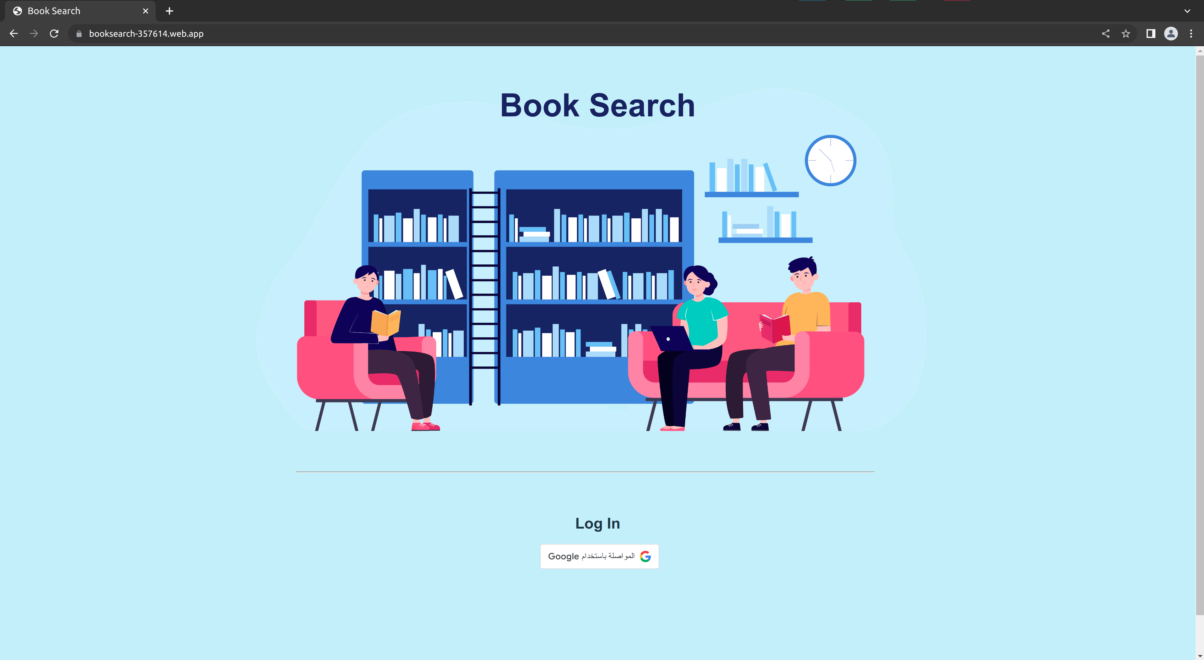 GitHub - MalekChehab/BookSearch: Web application for searching books ...