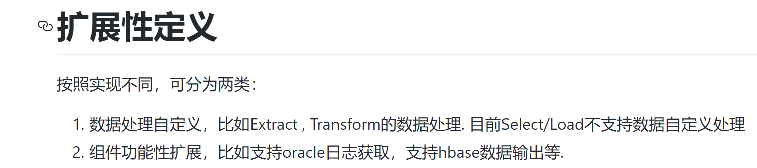 otter是否支持Transform环节的自定义数据处理？ · Issue #859 · alibaba/otter · GitHub