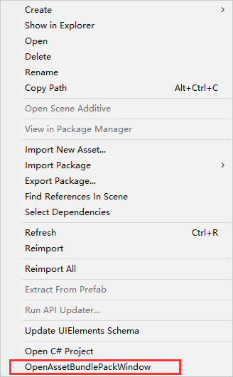 GitHub - yinczar/AssetBundlePackTool: Unity打包AB资源工具