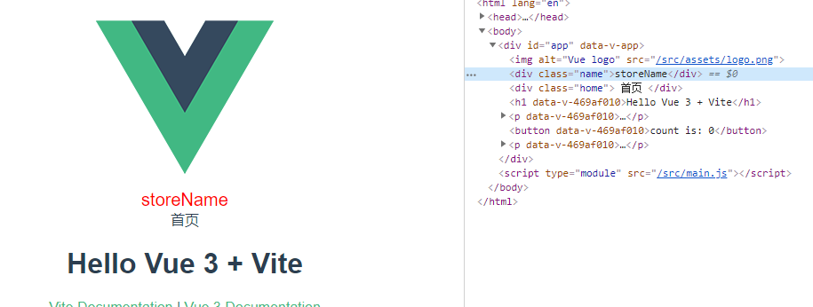 Some Problems About The Use Of Postcss Cssnext · Issue 1619 · Vitejsvite · Github