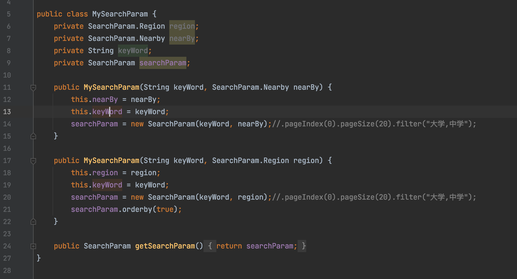 使用kotlin 实例化SearchParam的实现类如SearchParam.Region会崩溃 · Issue #1 · TencentLBS/TencentNaviDemo ...