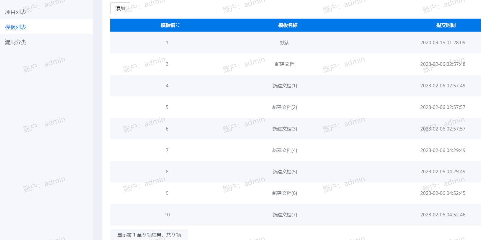 修改网站设置提示token错误-docker版本 · Issue #23 · 0x727/BugRepoter_0x727 · GitHub