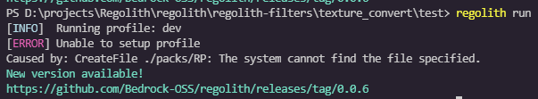 Regolith crashes when RP or BP folder is missing · Issue #119 · Bedrock-OSS/regolith · GitHub