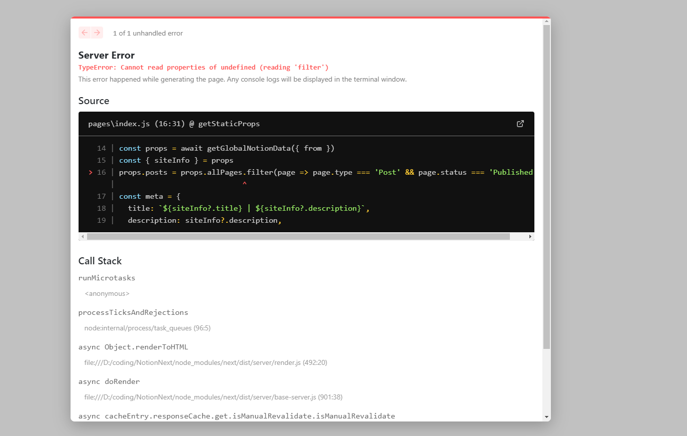 修改notion_page_id为我自己的notion的时候报错 · Issue #465 · tangly1024/NotionNext · GitHub