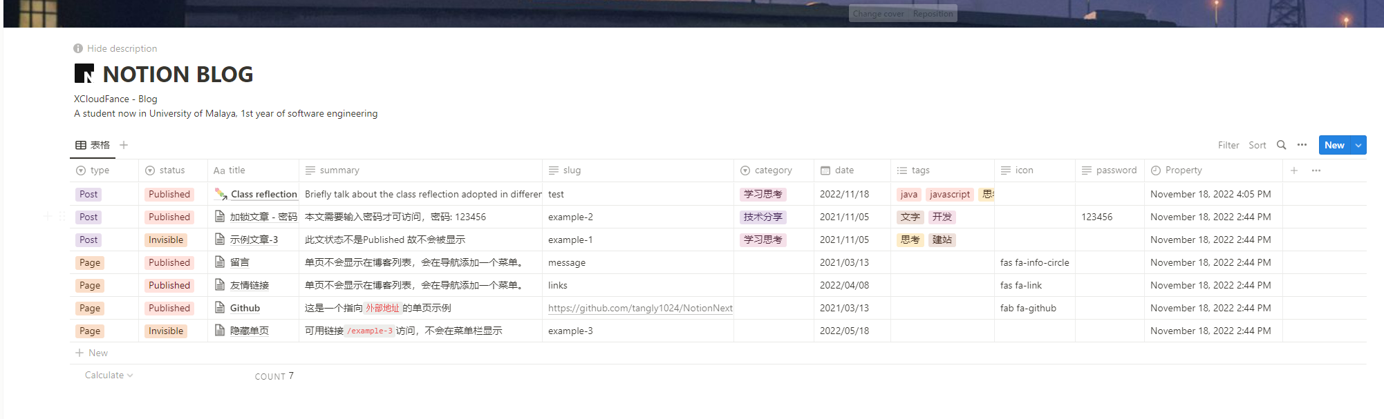 修改notion_page_id为我自己的notion的时候报错 · Issue #465 · tangly1024/NotionNext · GitHub