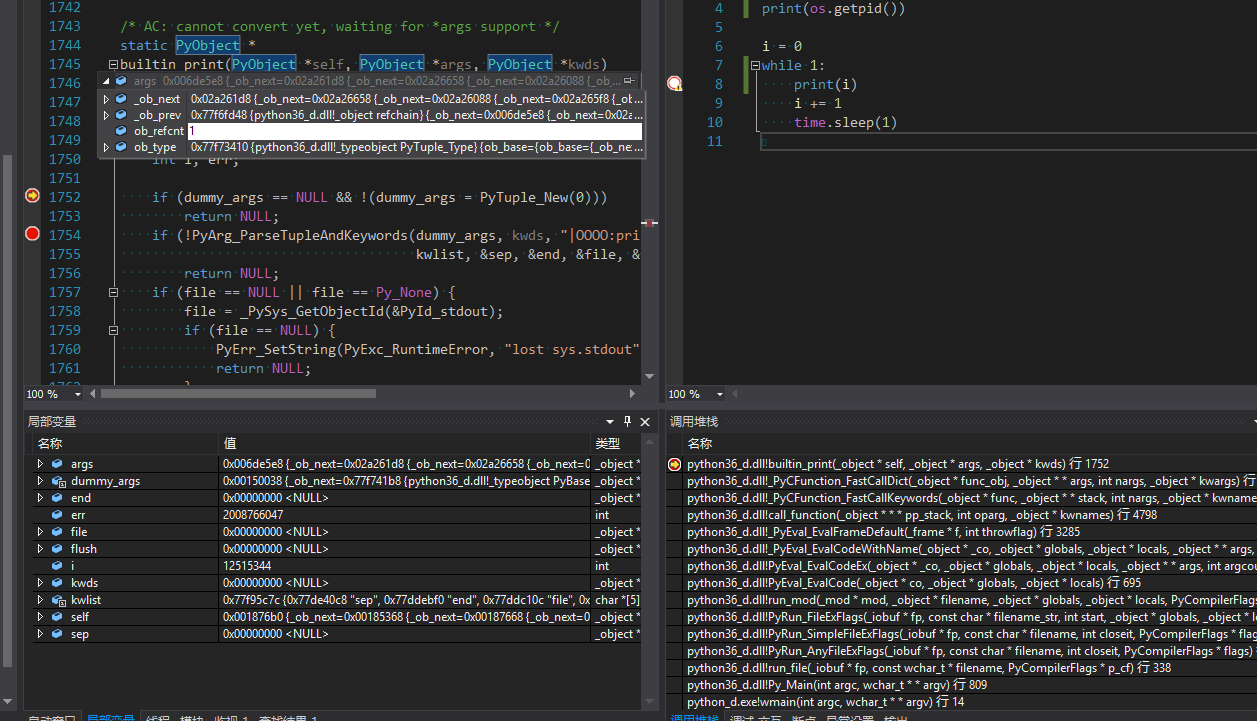 Debugging Python C sources with PythonView · Issue #2657 · microsoft ...