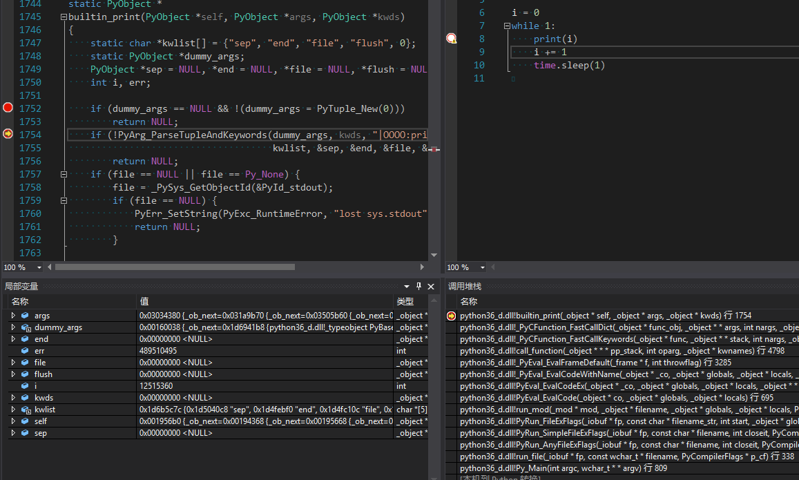 Debugging Python C sources with PythonView · Issue #2657 · microsoft ...