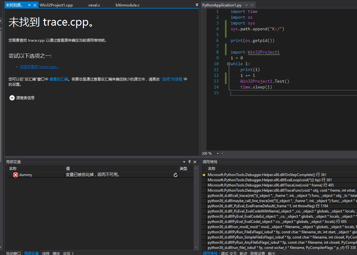 Debugging Python C sources with PythonView · Issue #2657 · microsoft ...