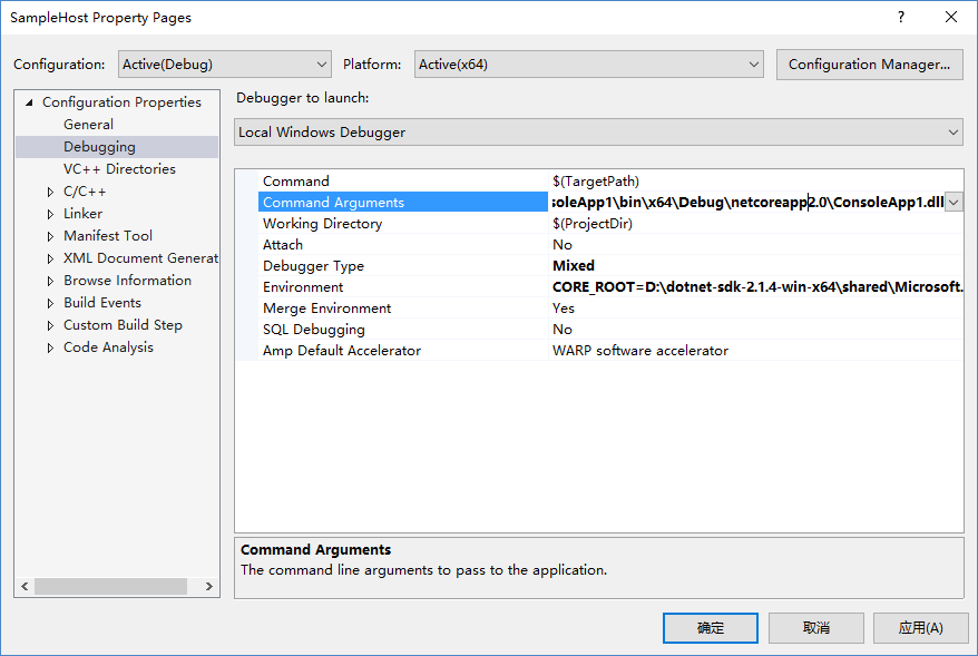 Debug failed with c++ hosting · Issue #9882 · dotnet/runtime · GitHub