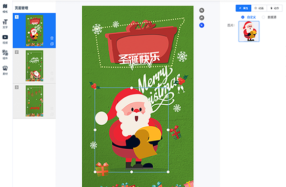 Based on the lowcode platform and FFCreator, can create a drag-and-drop video site. · Issue #99 ...