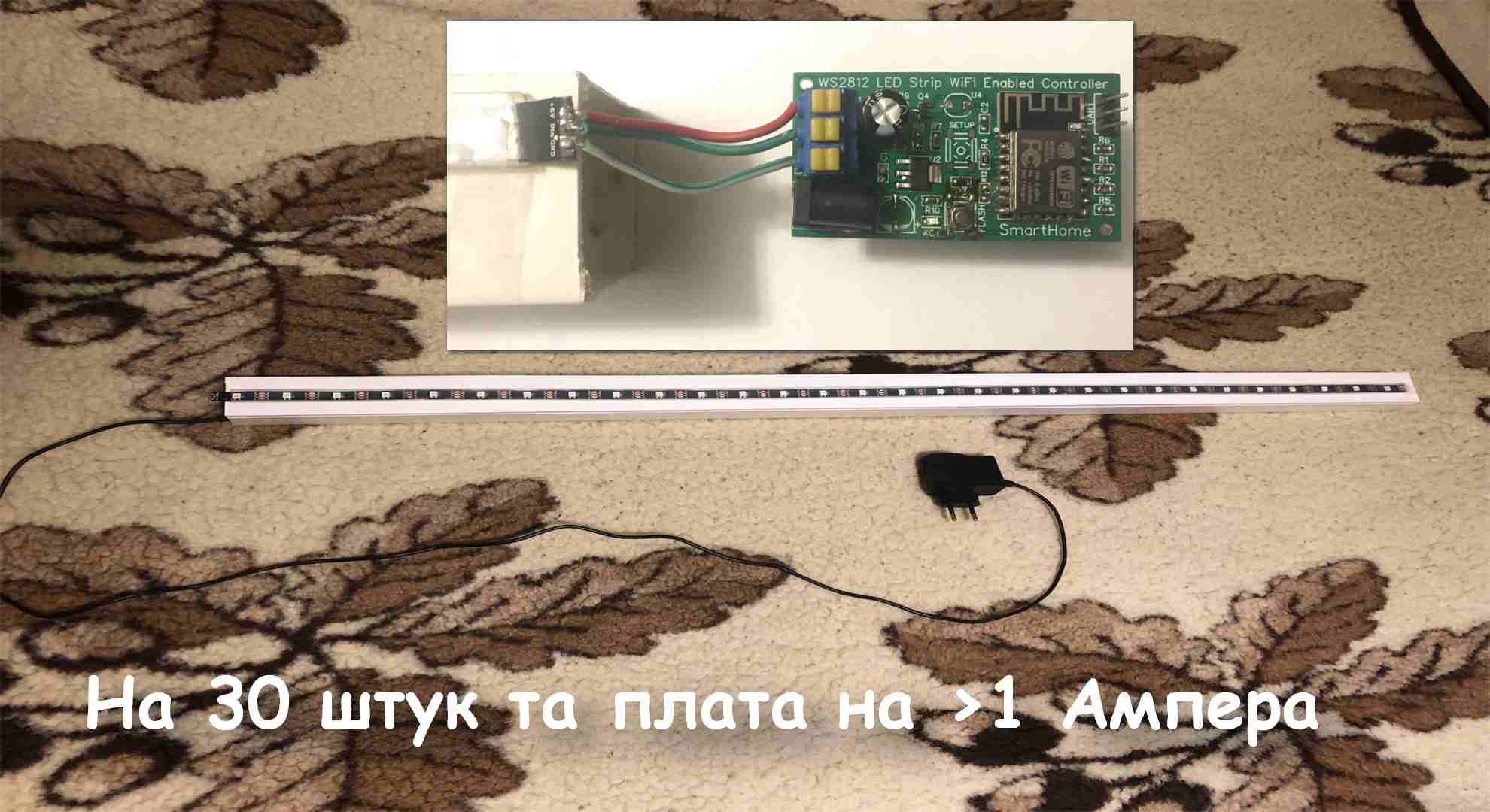 GitHub - lyovav/WS2812B-NodeMCU