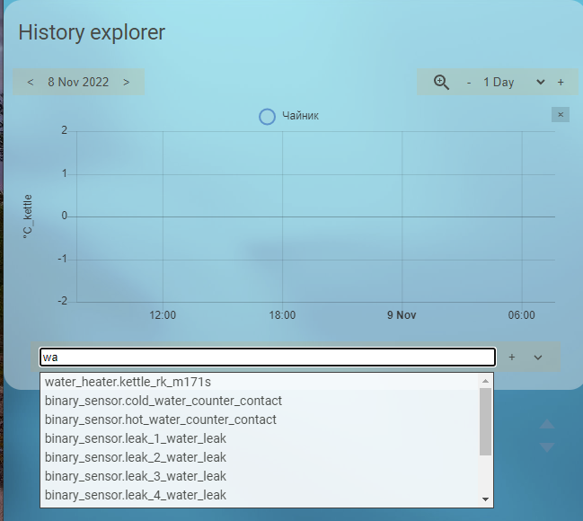 water_heater temperature not shown · Issue #84 · alexarch21/history-explorer-card · GitHub