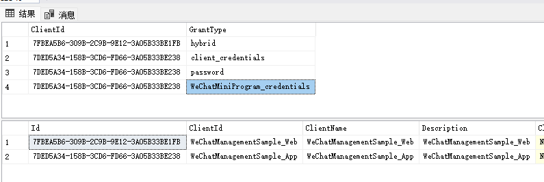 小程序授权PC登录返回 302 错误 · Issue #47 · EasyAbp/WeChatManagement · GitHub