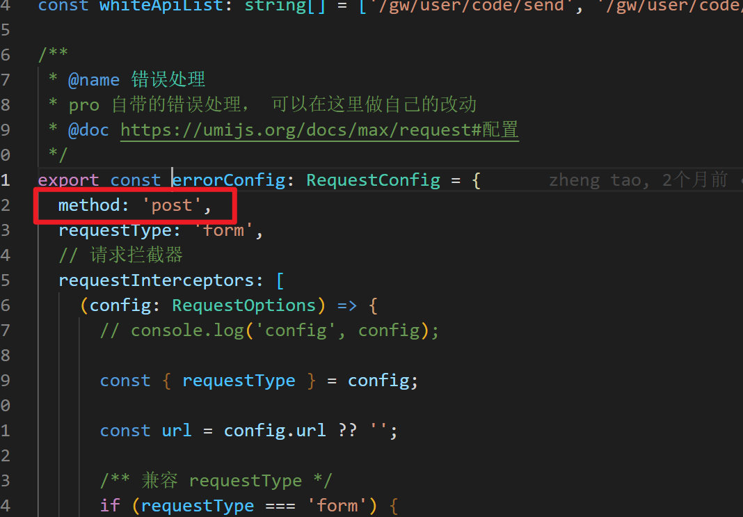 🐛 Bug Request 使用默认method时不传递后还是取用get‘ · Issue 10457 · Ant Designant Design Pro · Github