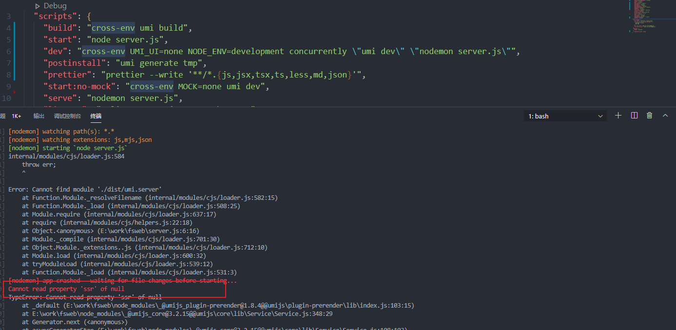 升级到umi3使用ssr报错 Cannot Read Property Ssr Of Null · Issue 5239 · Umijsumi · Github 6188