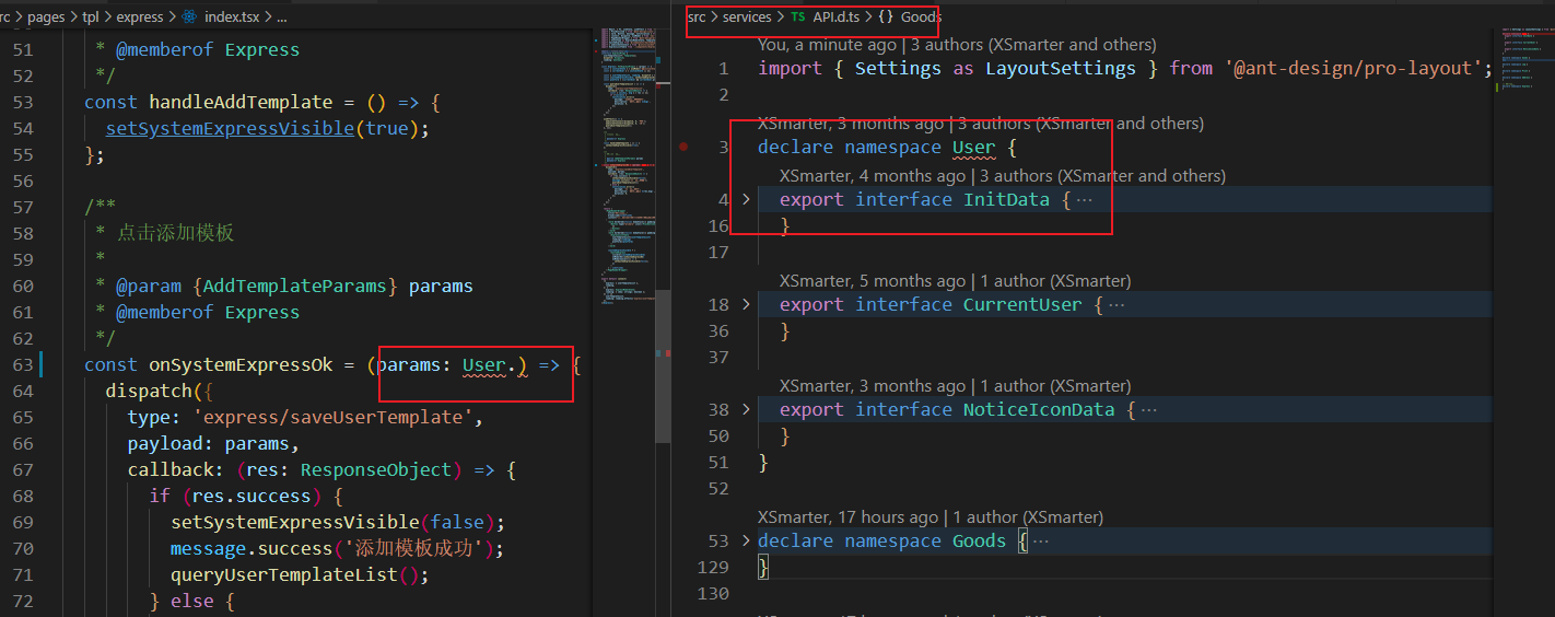 🧐[问题] V4升级到V5 API.d.ts · Issue #7542 · ant-design/ant-design-pro · GitHub