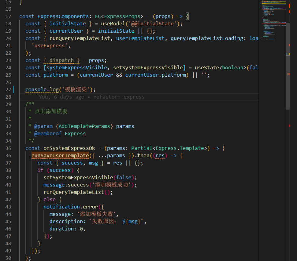 在 antd pro种 使用useRequest 网络错误后会闪屏 · Issue #713 · alibaba/hooks · GitHub