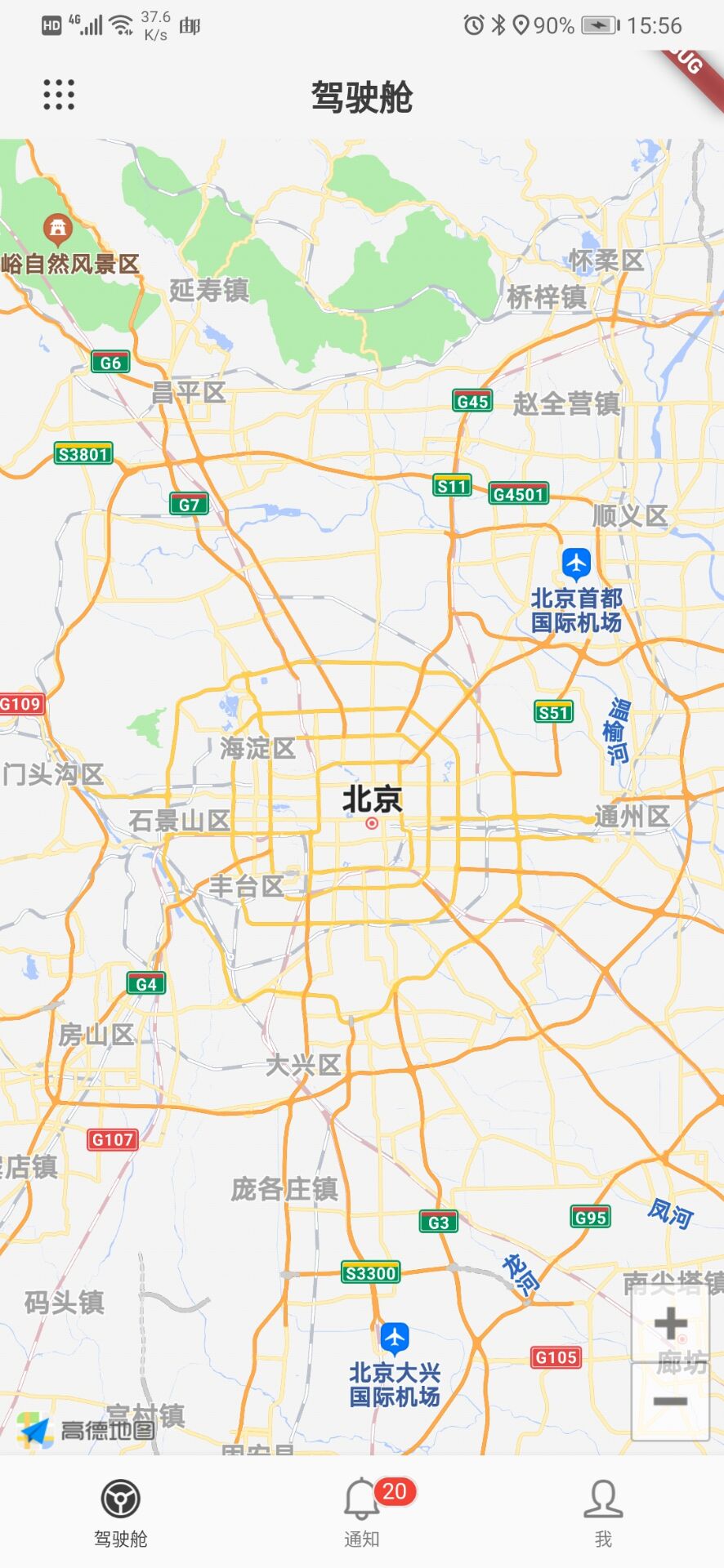 Use AndroidView (PlatformView) to load native View in Flutter and display blank · Issue #65369 ...