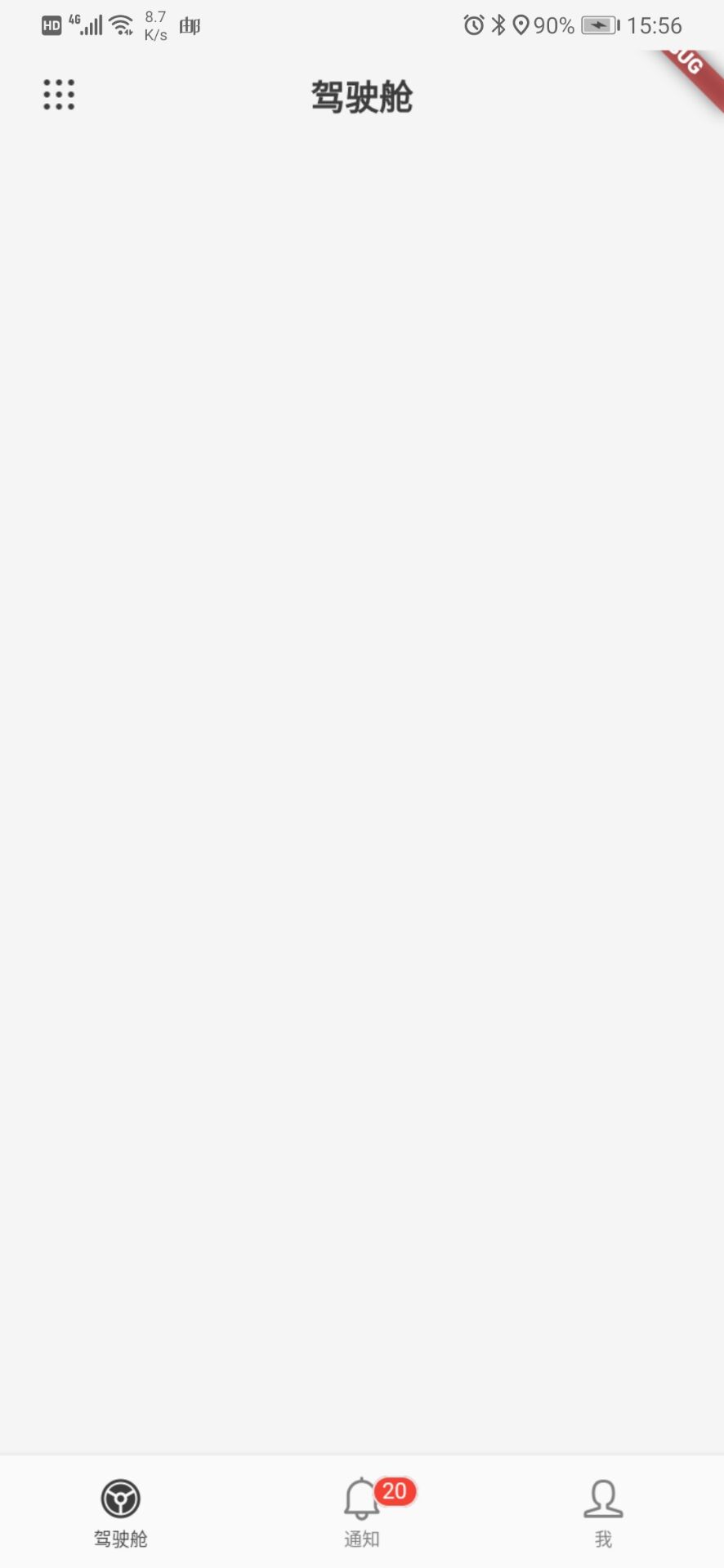 Use AndroidView (PlatformView) to load native View in Flutter and display blank · Issue #65369 ...