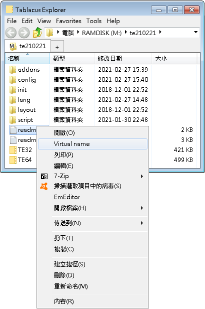 Virtual name - not working · Issue #220 · tablacus/TablacusExplorerAddons · GitHub