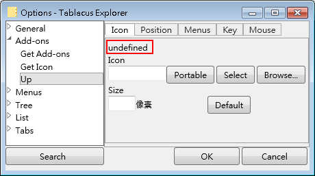 TE 21.3.6 - icon "undefined" · Issue #390 · tablacus/TablacusExplorer · GitHub