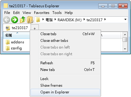 Shell execute hook - Cannot “Open in Explorer” · Issue #252 · tablacus/TablacusExplorerAddons ...
