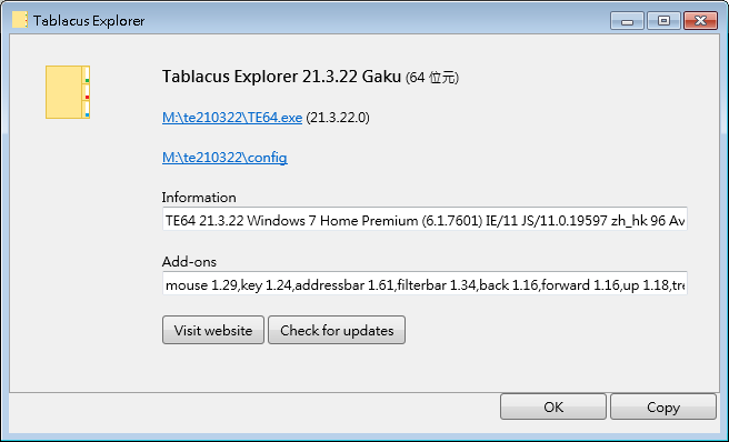 Script error upon F5 key pressed · Issue #398 · tablacus ...