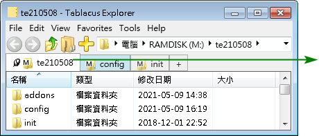 Tab plus 1.85 - Tab arrangement and dropping malfunctions · Issue #283 ...