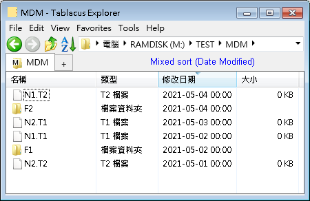Custom sort and empty folder problem · Issue #432 · tablacus/TablacusExplorer · GitHub