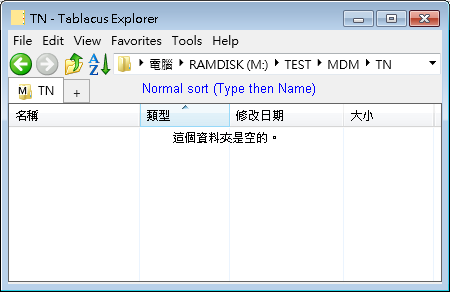 Custom sort and empty folder problem · Issue #432 · tablacus/TablacusExplorer · GitHub