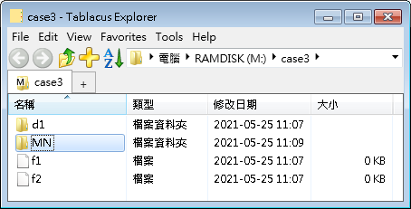 Custom sort and empty folder problem · Issue #432 · tablacus/TablacusExplorer · GitHub