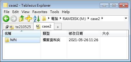 Custom sort and empty folder problem · Issue #432 · tablacus/TablacusExplorer · GitHub