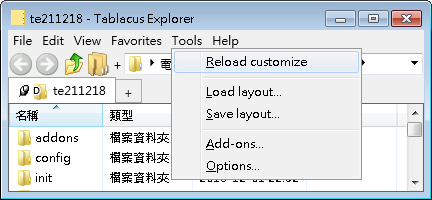 Tooltips do not show after settings reloaded · Issue #515 · tablacus/TablacusExplorer · GitHub
