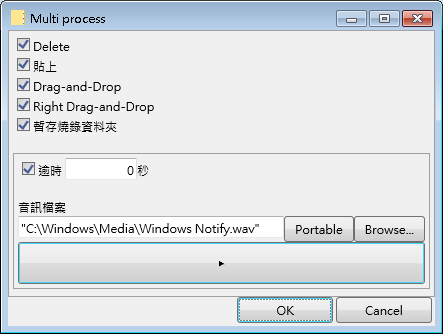 FTP problems - Copy/Delete using "Multi process" add-on · Issue #527 · tablacus/TablacusExplorer ...
