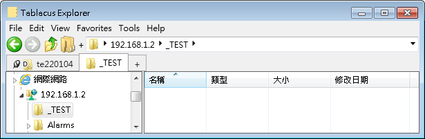 FTP problems - Copy/Delete using "Multi process" add-on · Issue #527 · tablacus/TablacusExplorer ...