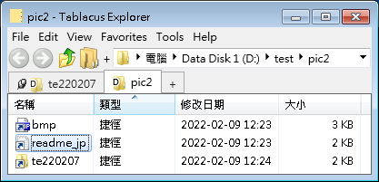 Rotate JPG according to EXIF · Issue #549 · tablacus/TablacusExplorer · GitHub