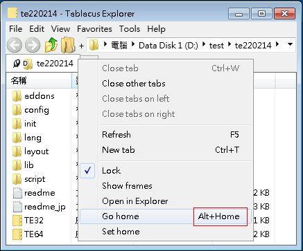 Set home / Go home - Default not set · Issue #324 · tablacus/TablacusExplorerAddons · GitHub