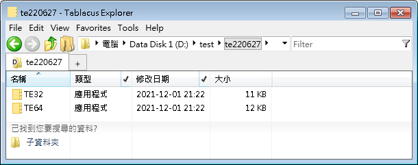 Filter remove; windows explorer; option missing in TablacusExplorer · Issue #612 · tablacus ...