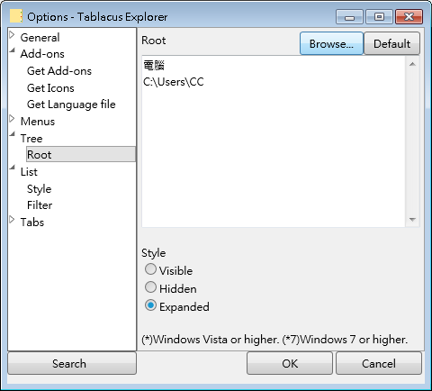Option descriptions · Issue #677 · tablacus/TablacusExplorer · GitHub