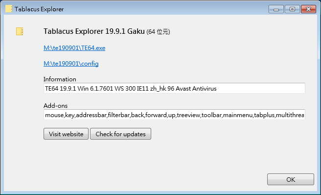 Incorrect version number in title bar · Issue #238 · tablacus/TablacusExplorer · GitHub