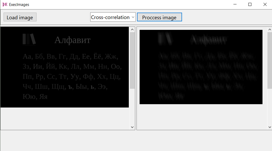 GitHub - GospodarikovaVS/ImageProcessing