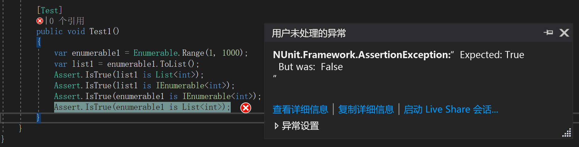 希望增加数据库查询时对IEnumerable的支持 · Issue #95 · iamoldli/NetModular · GitHub