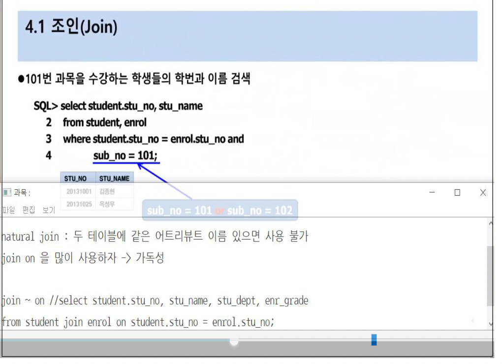 GitHub - hyunwk/transparent_notepad_python