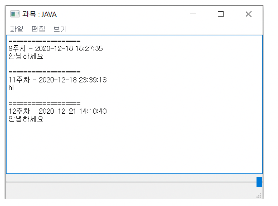 GitHub - hyunwk/transparent_notepad_python