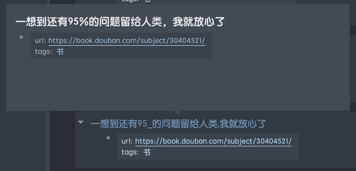 Page Name Normalization Is Causing Bad Displays And Wrong Openings · Issue 3826 · Logseqlogseq