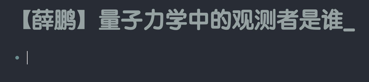 Page name normalization is causing bad displays and wrong openings · Issue #3826 · logseq/logseq ...
