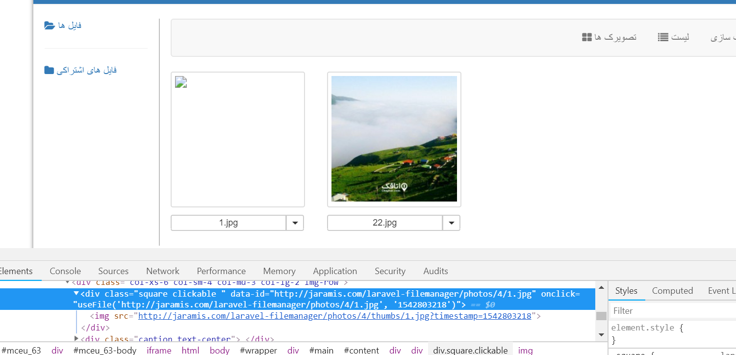 Invalid Upload Request on host web · Issue #716 · UniSharp/laravel-filemanager · GitHub