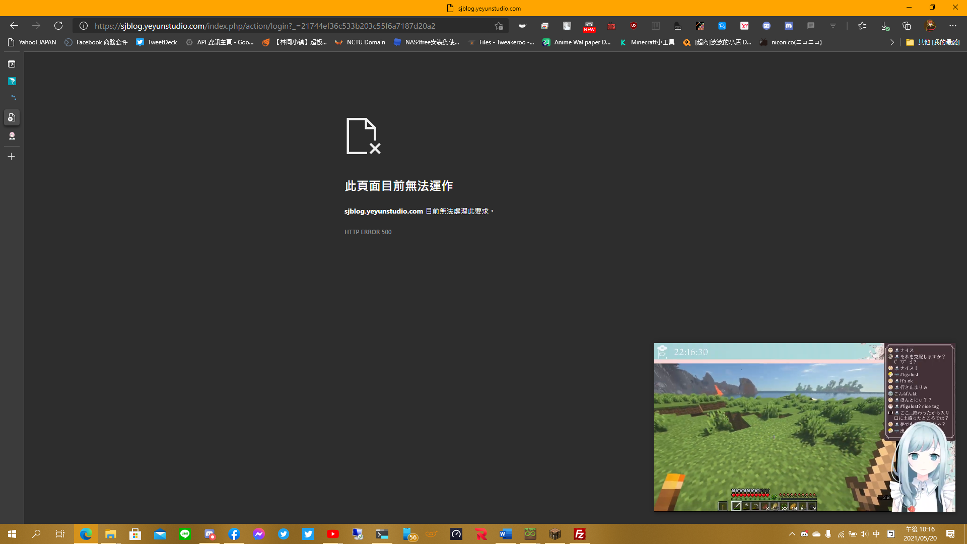 疑似安裝失敗 · Issue #1096 · typecho/typecho · GitHub