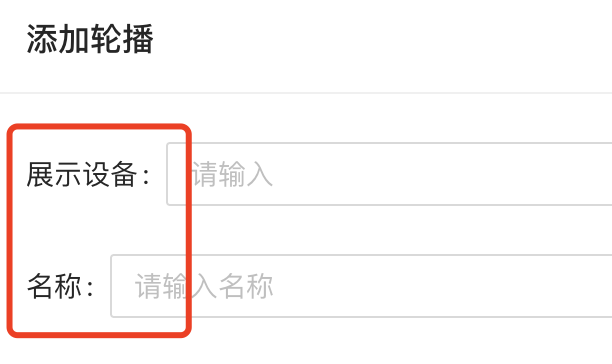 🐛[BUG] ModalForm 里面设置 labelAlign 不生效 · Issue #3337 · ant-design/pro-components · GitHub